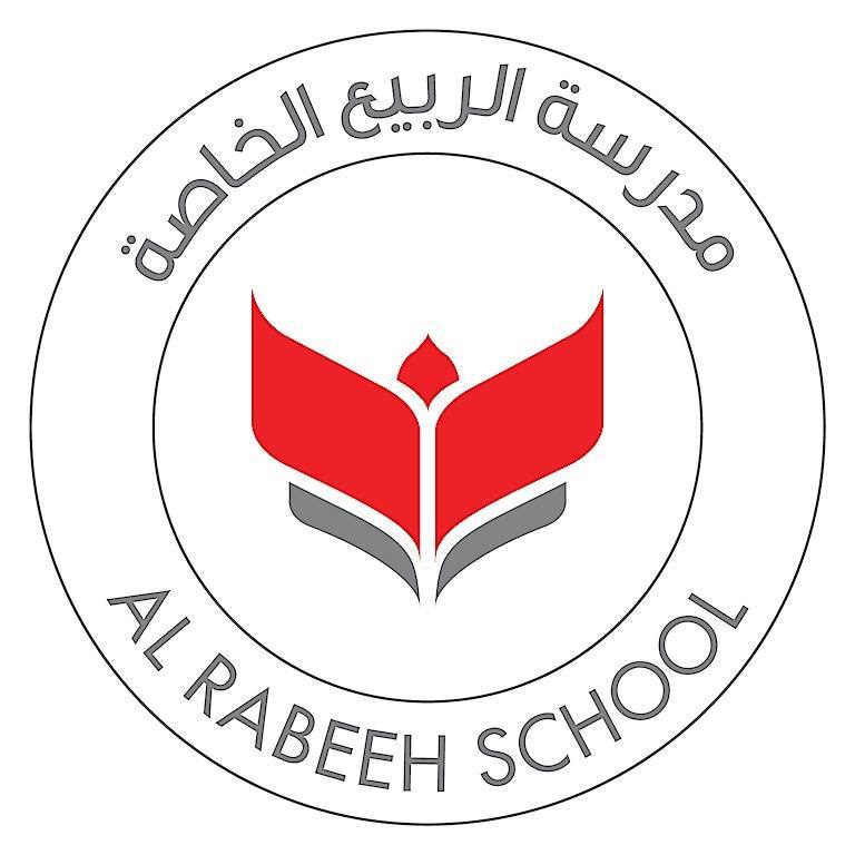 وظائف تعليمية في مدرسة الرابية (Al Rabeeh School) للعام الدراسي 2025